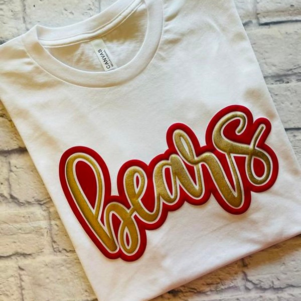 Team Spirit Shirts - Etsy