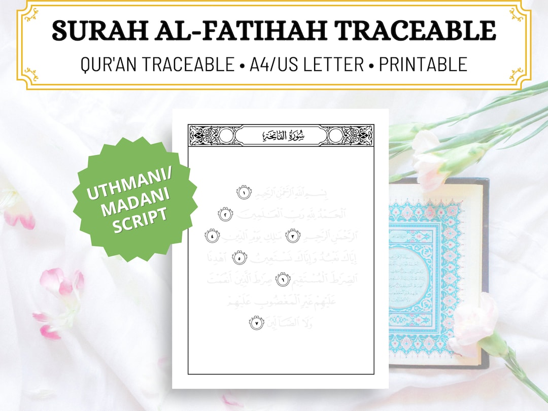 Surah Al-fatihah Traceable Quran Printable - Uthmani/madani Script ...