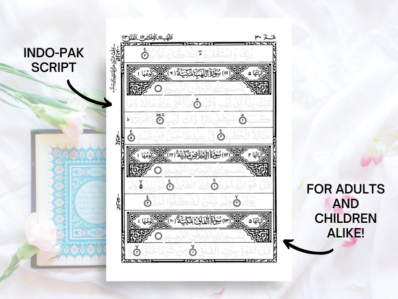 Juz 30 Traceable Quran Printable Indo-pak Script Juz Amma - Etsy