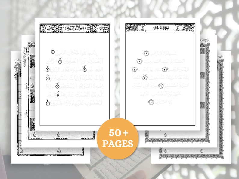 Traceable Quran Bundle Surah Al-fatihah & Juz 30 Juz Amma Surah Al ...