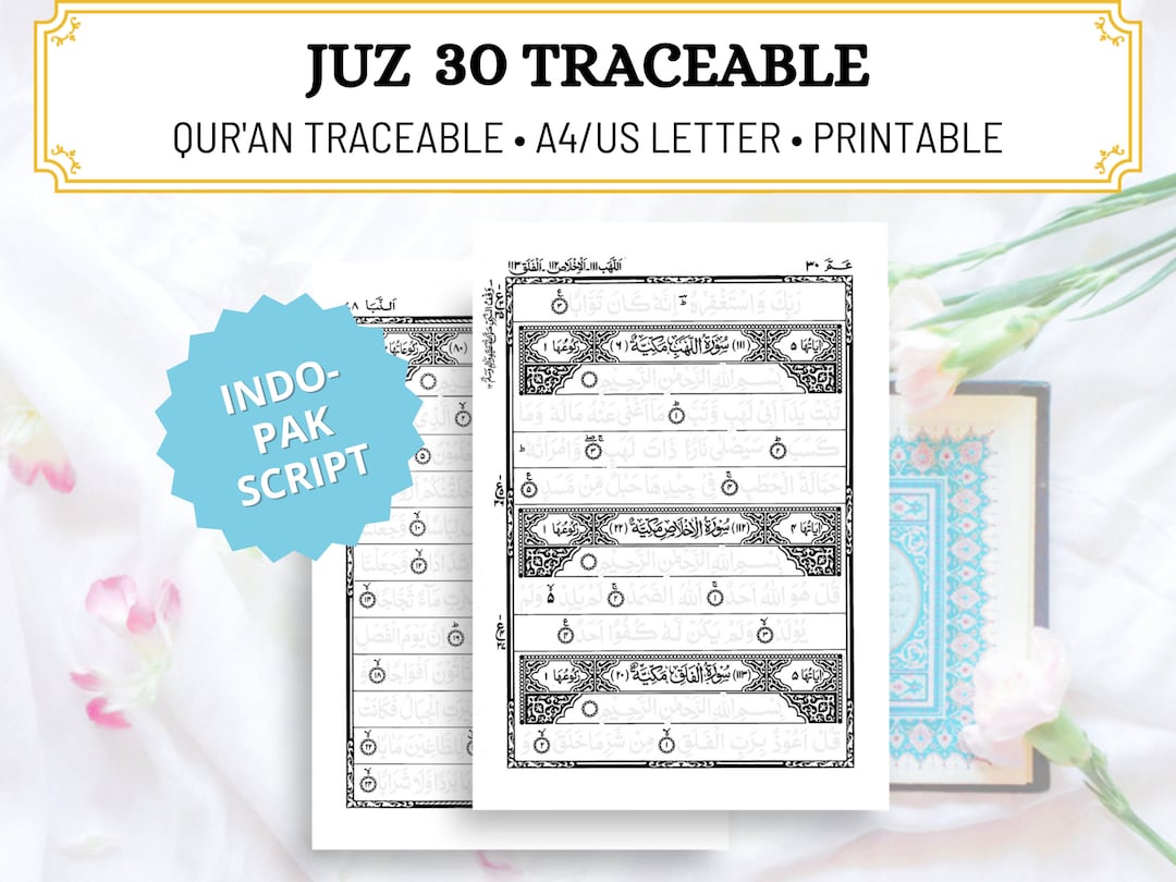 Juz 30 Traceable Quran Printable Indo-pak Script Juz Amma Quran ...