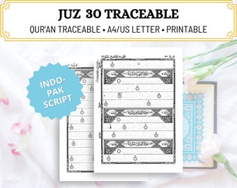 Juz Amma Juz 30 Surah Al-quran Tracing Printable Quran Digital - Etsy