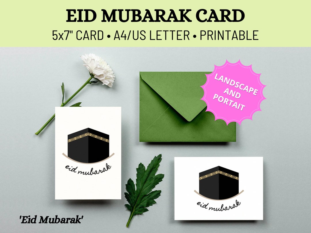 Eid Mubarak Card Eid Card Printable Kaaba Card Eid Gift Eid Party - Etsy