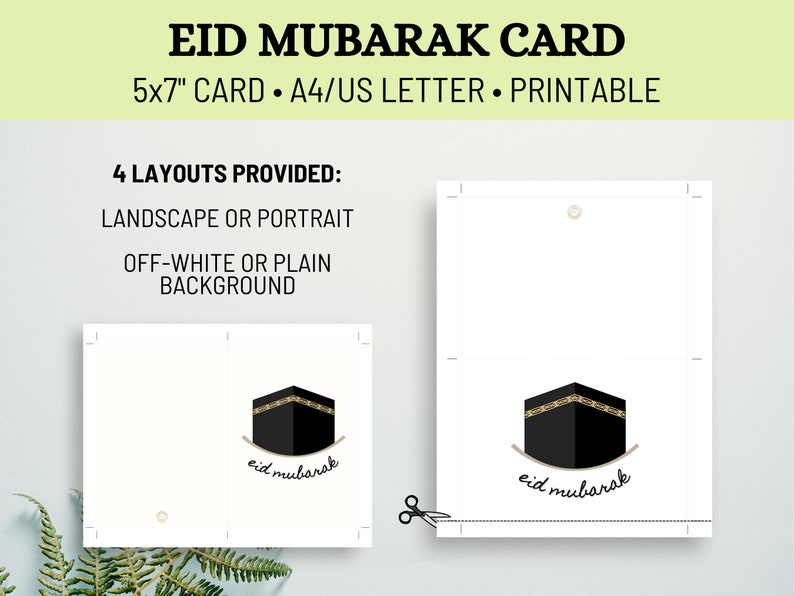 Eid Mubarak Card Eid Card Printable Kaaba Card Eid Gift - Etsy