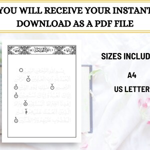 Surah Al-fatihah Traceable Quran Printable Indo-pak Script Quran ...