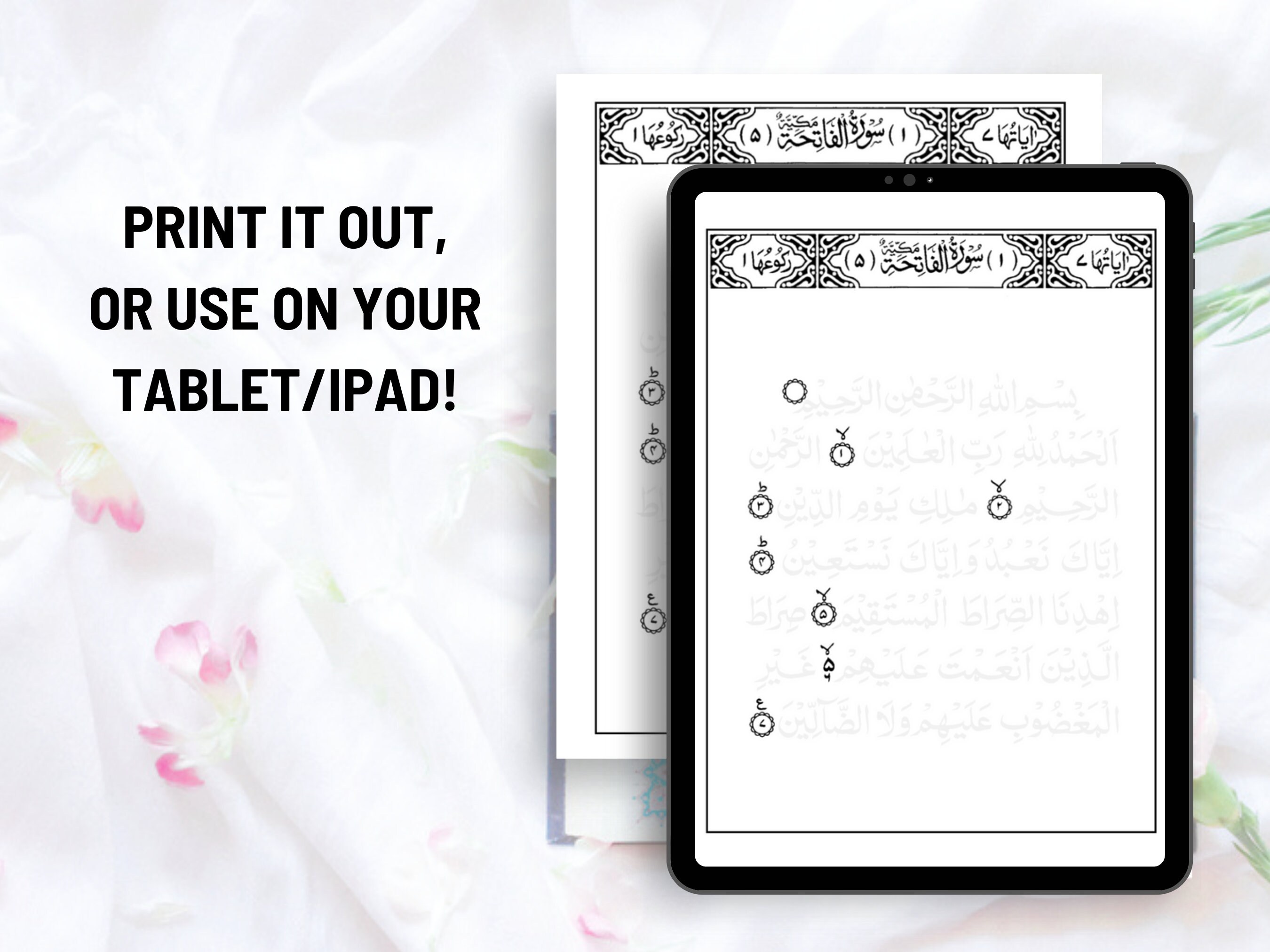 Surah Al-fatihah Traceable Quran Printable Indo-pak Script Quran ...