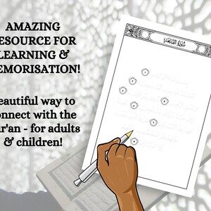 Traceable Quran Bundle Surah Al-fatihah & Juz 30 Juz Amma Surah Al ...