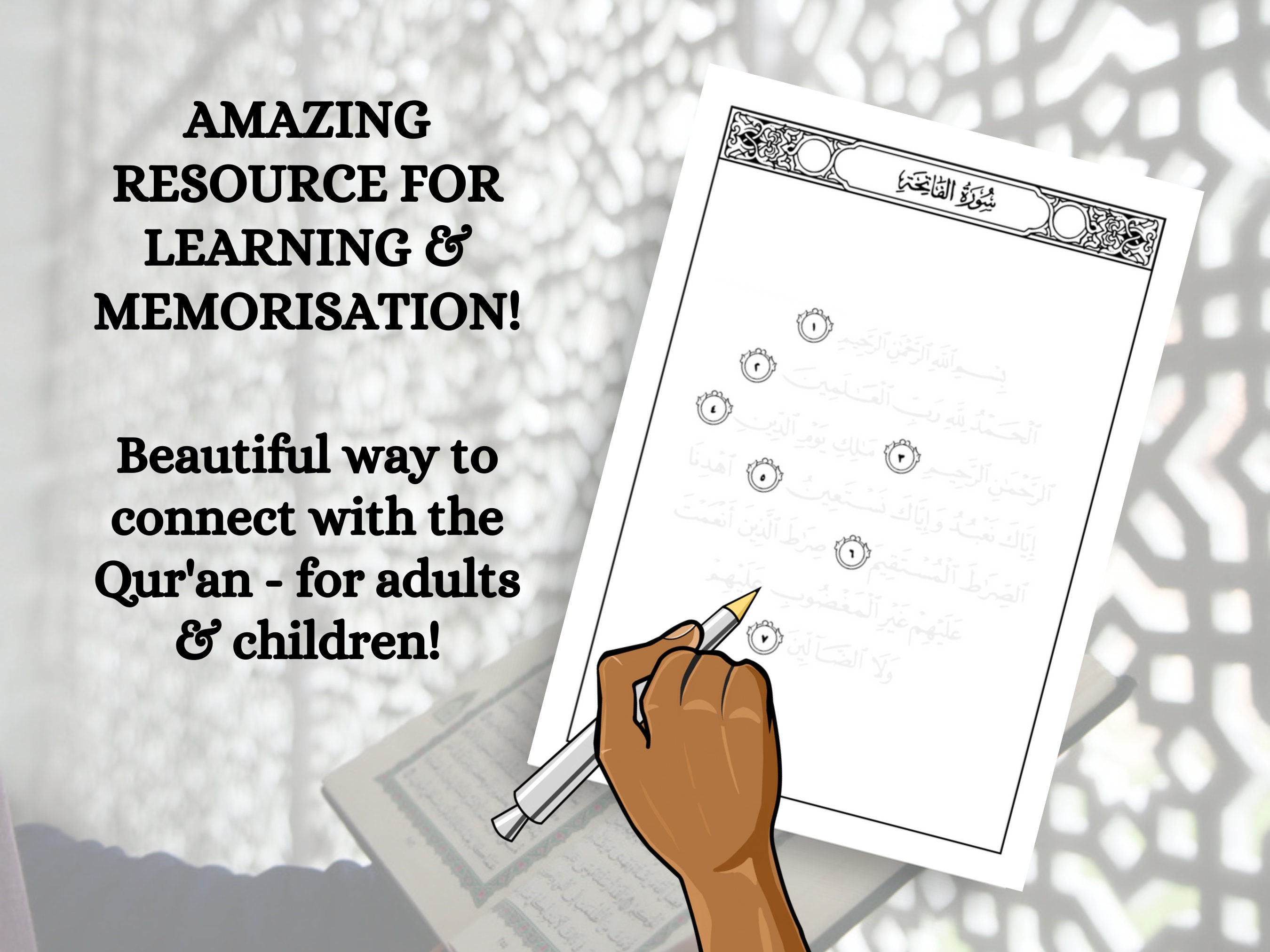 Traceable Quran Bundle Surah Al-fatihah & Juz 30 Juz Amma Surah Al ...