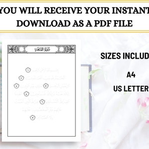 Surah Al-fatihah Traceable Quran Printable Uthmani/madani - Etsy