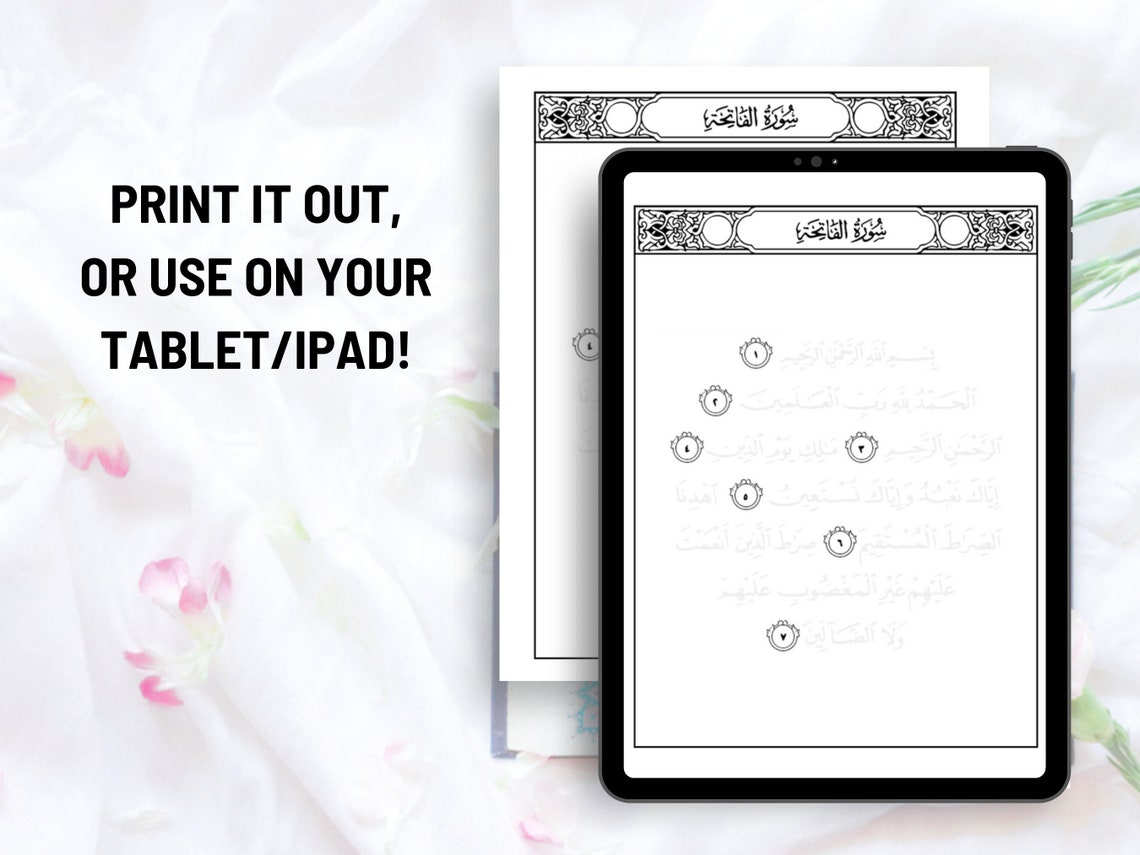 Surah Al-fatihah Traceable Quran Printable Uthmani/madani Script Quran ...