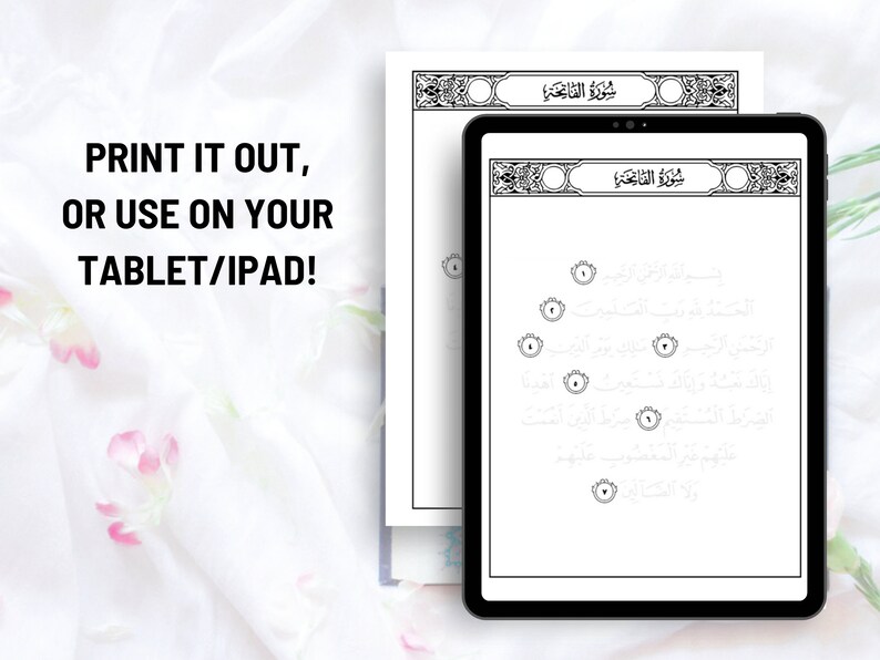 Surah Al-fatihah Traceable Quran Printable Uthmani/madani Script Quran ...