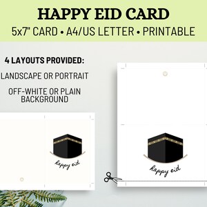 Happy Eid Card Eid Card Printable Kaaba Card Eid Gift Eid Party - Etsy