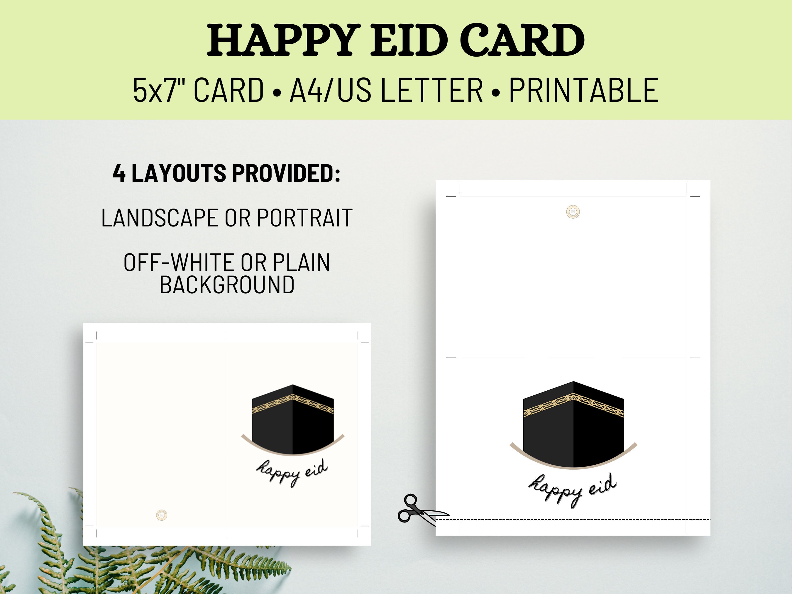 Happy Eid Card Eid Card Printable Kaaba Card Eid Gift Eid Party - Etsy