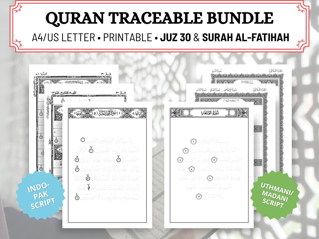 Traceable Quran Bundle Surah Al-fatihah & Juz 30 Juz Amma Surah Al ...