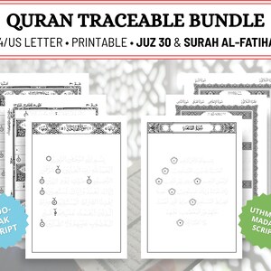 Traceable Quran Bundle Surah Al-fatihah & Juz 30 Juz Amma Surah Al ...
