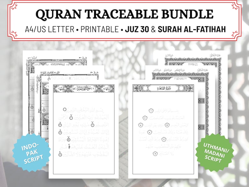 Traceable Quran Bundle Surah Al-fatihah & Juz 30 Juz Amma Surah Al ...