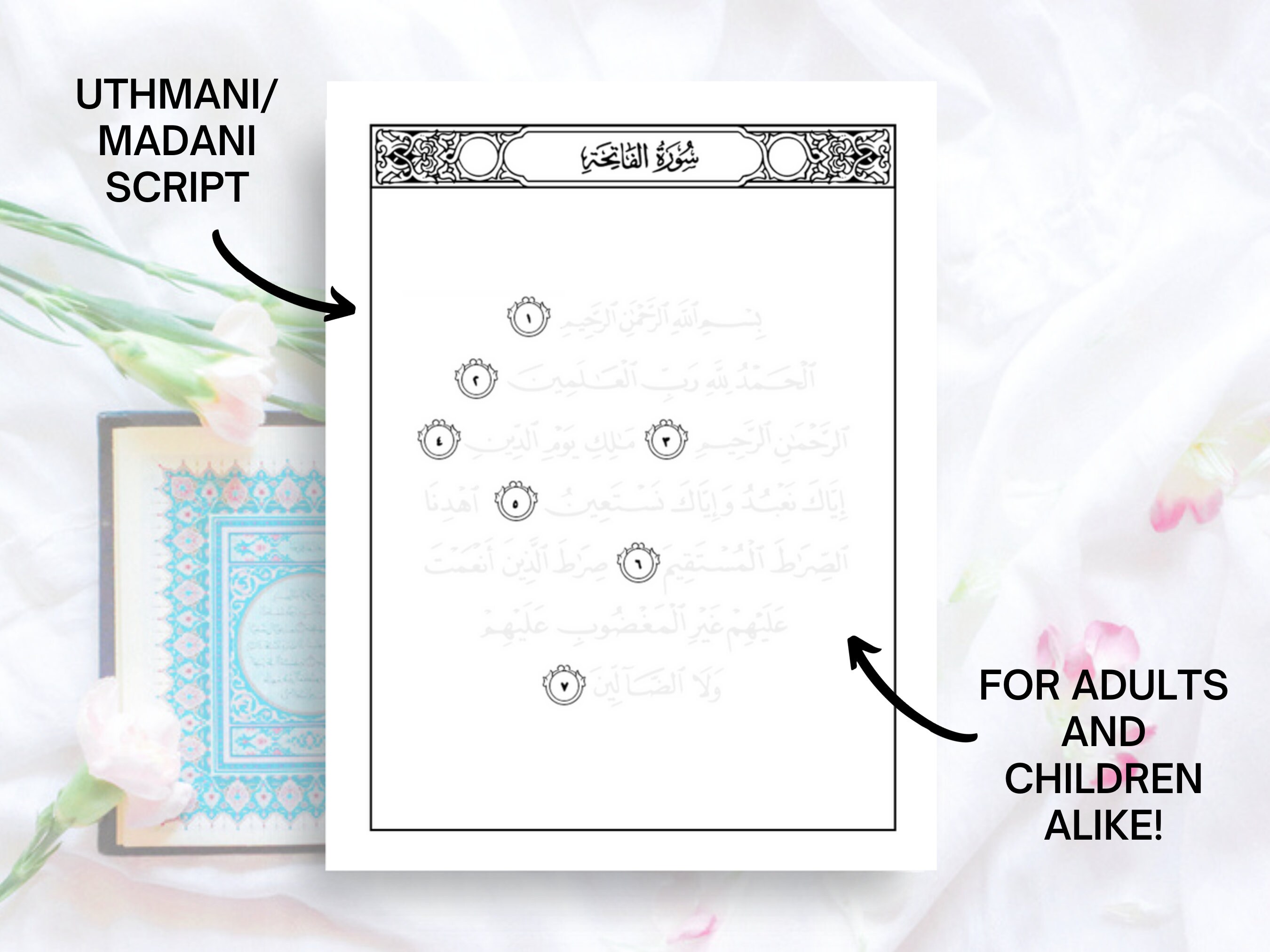 Surah Al-fatihah Traceable Quran Printable Uthmani/madani Script Quran ...