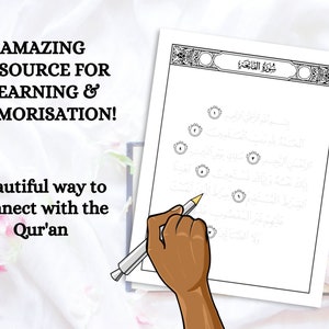 Surah Al-fatihah Traceable Quran Printable Uthmani/madani Script Quran ...