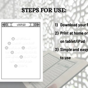 Traceable Quran Bundle Surah Al-fatihah & Juz 30 Juz Amma Surah Al ...