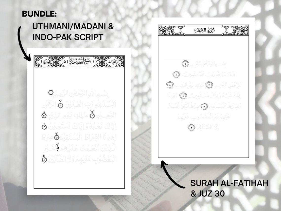 Traceable Quran Bundle Surah Al-fatihah & Juz 30 Juz Amma Surah Al ...