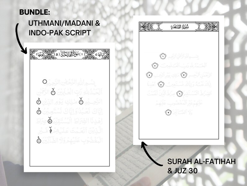 Traceable Quran Bundle Surah Al-fatihah & Juz 30 Juz Amma Surah Al ...