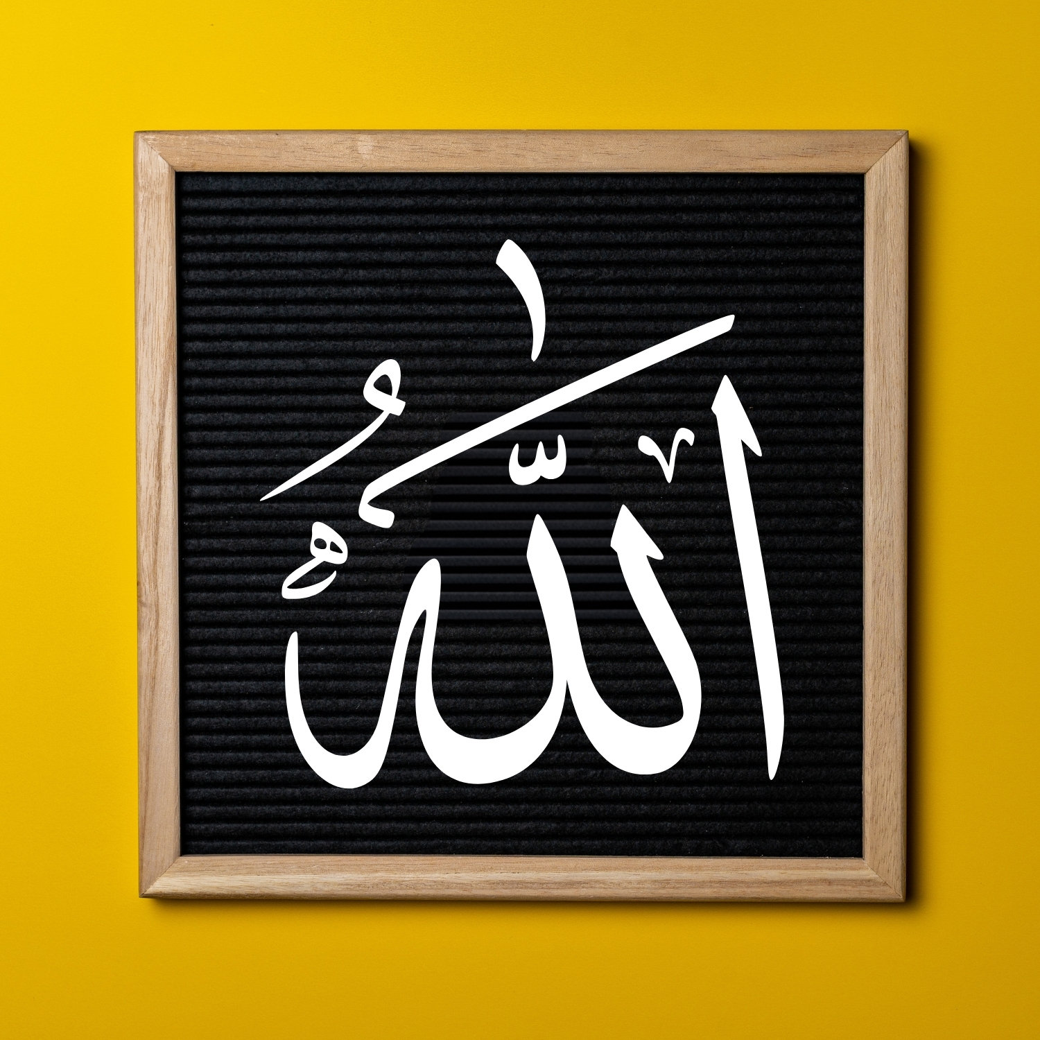 Allah Arabic Calligraphy Writing Svg. Vector Cut File for Cricut ...