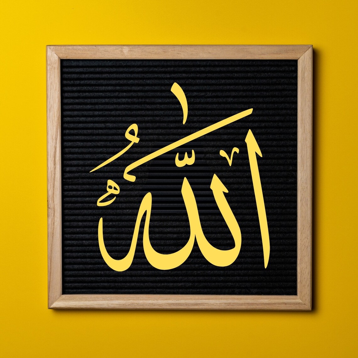 Allah Arabic Calligraphy Writing Svg. Vector Cut File for Cricut ...