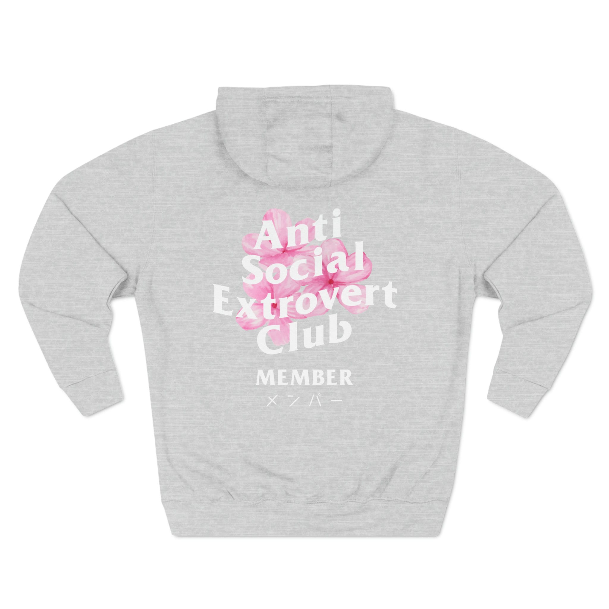Antisocial Extrovert Club Hoodie - Etsy