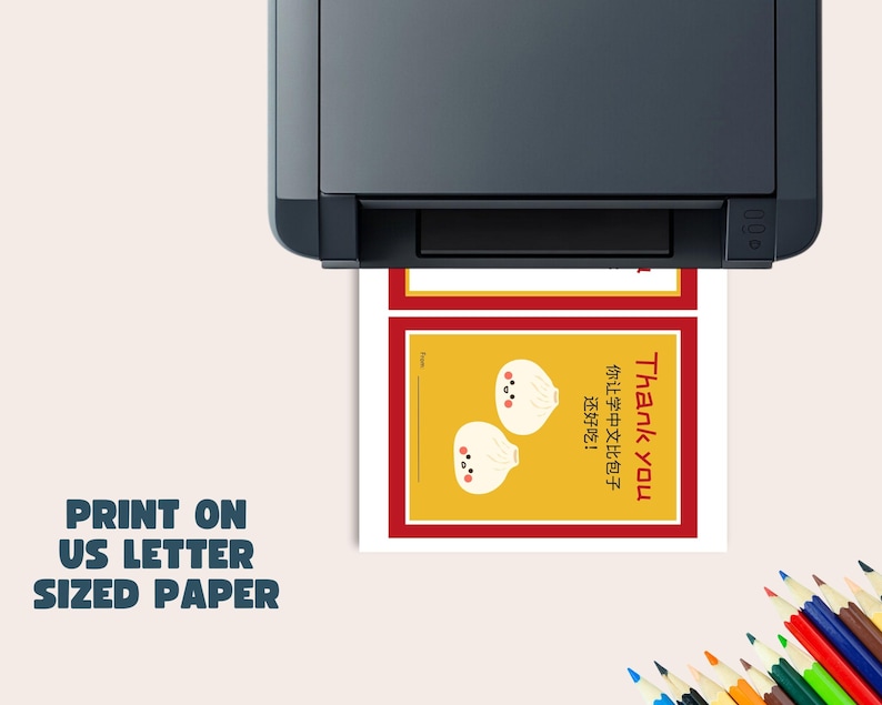 Chinese Teacher Gift Card Holder – Printable Mandarin Teacher ...
