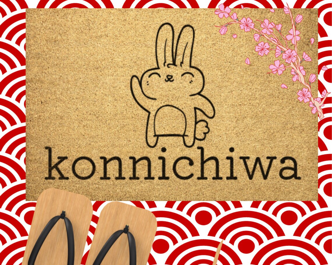 Anime Doormat | Anime House Decor, Nerdy Doormat, Konnichiwa, Front ...