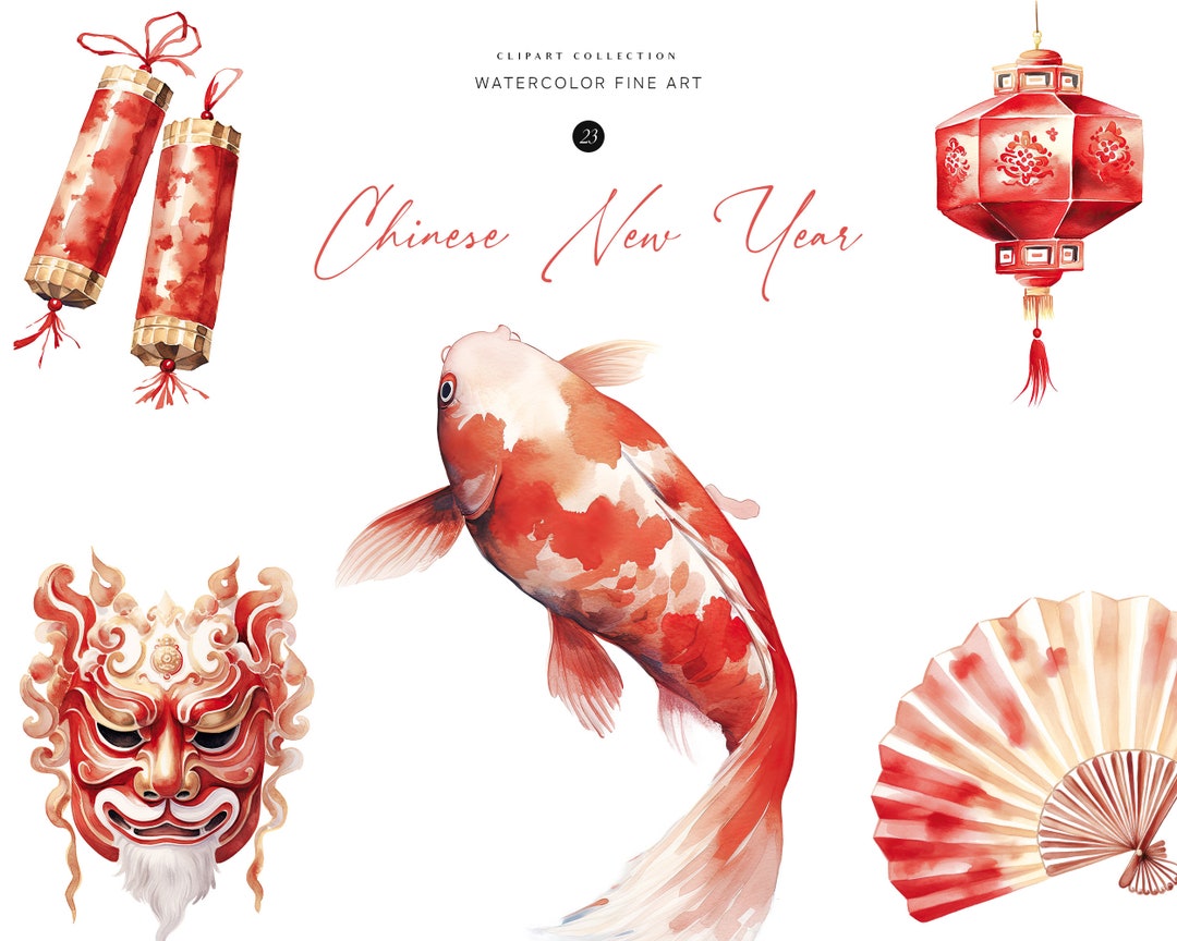 Watercolor Chinese New Year Clipart New Year Party Clipart Chinese ...