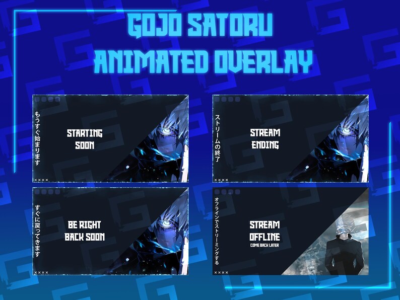 Gojo Satoru Animated Overlay | Anime | Twitch | Streaming | Streamer ...