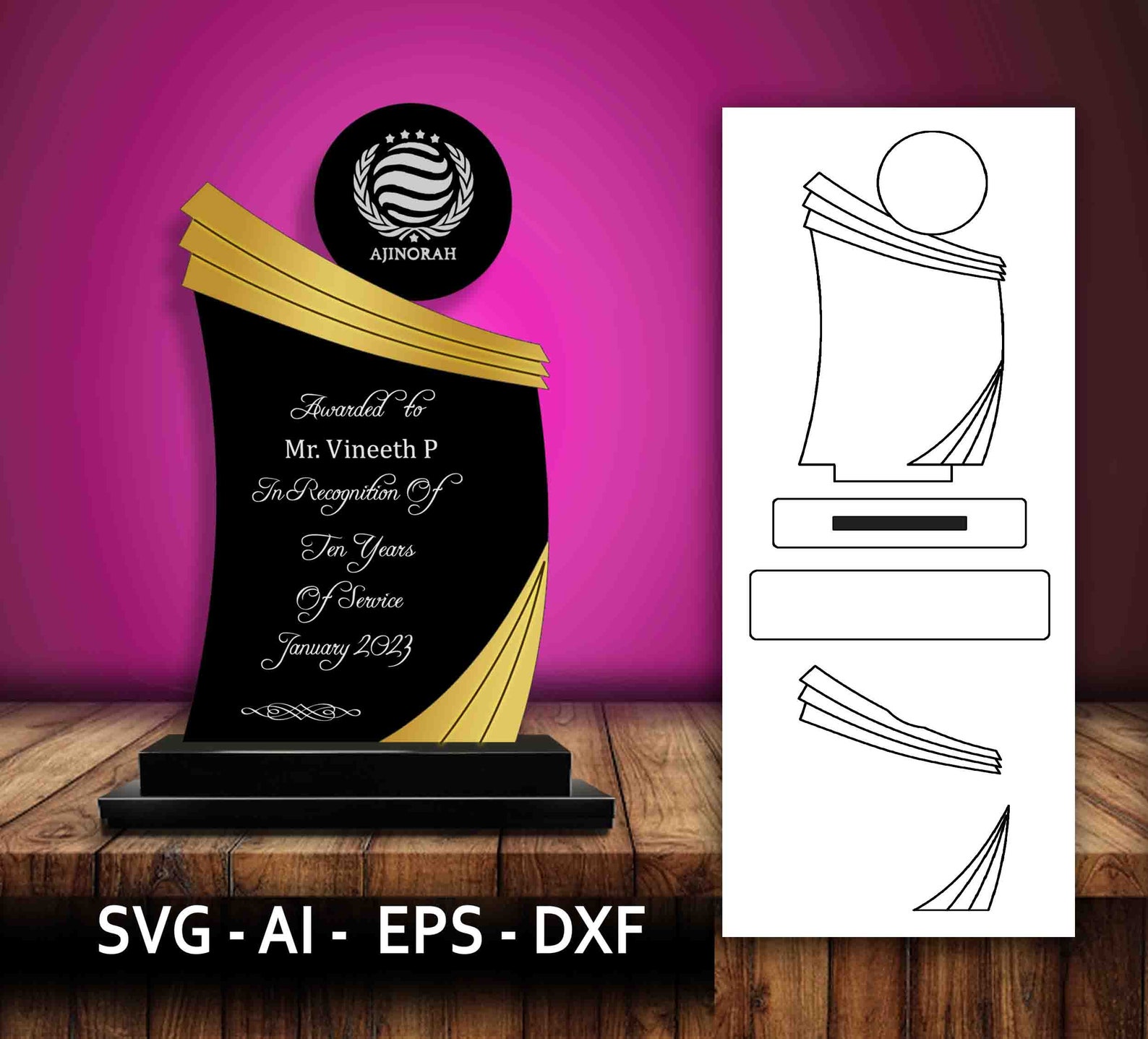 Award Trophy Laser Cut, Award Trophy SVG, Wooden Award, Award Gift ...
