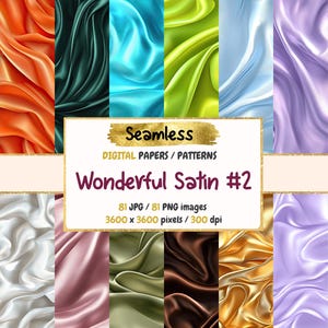 Luxurious Satin Textures: Seamless Digital Paper (commercial Use) - Etsy