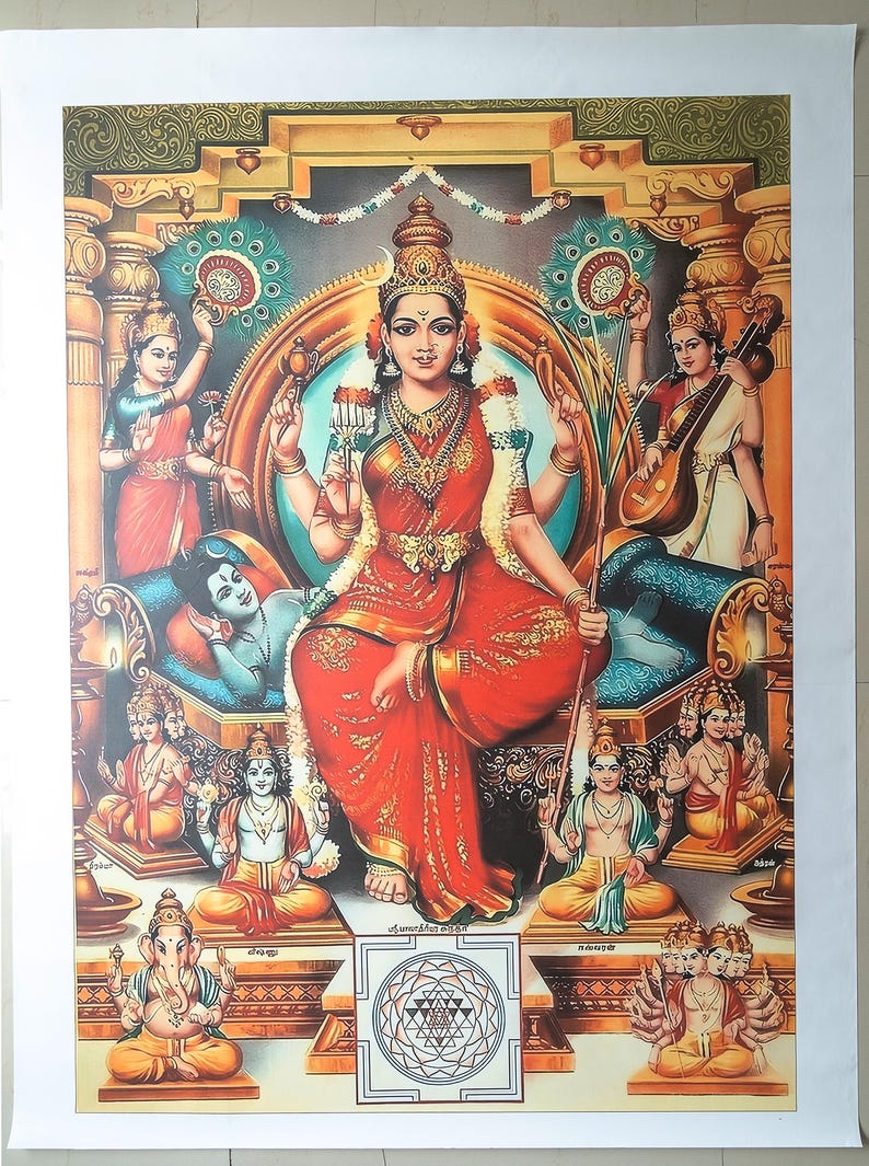 Maa Lalita Amba Poster - Hindu Goddess Art, Indian Deity Print (35 X 47 ...
