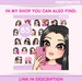 Animated Emotes, 10 Pcs Girl Emotes for Twitch, Discord and Any Stream ...