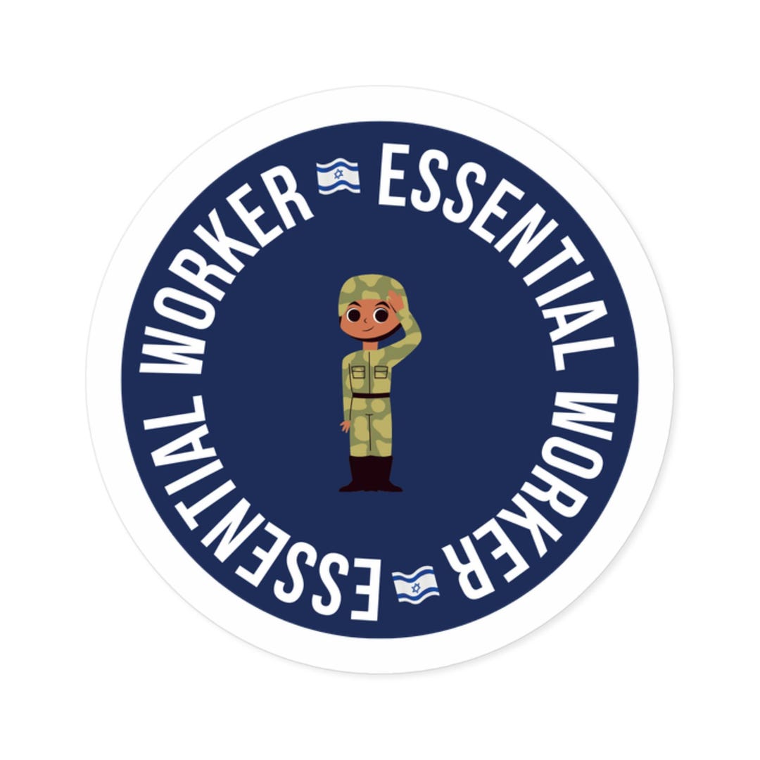 IDF Soldier Essential Worker Sticker - Etsy