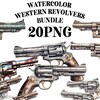 COWGIRL CLIPART Bundle 20x Png Western Watercolor Wild West Transparent ...