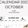 Printable Calendar for August 2023, Minimalist Large Wall Digital ...