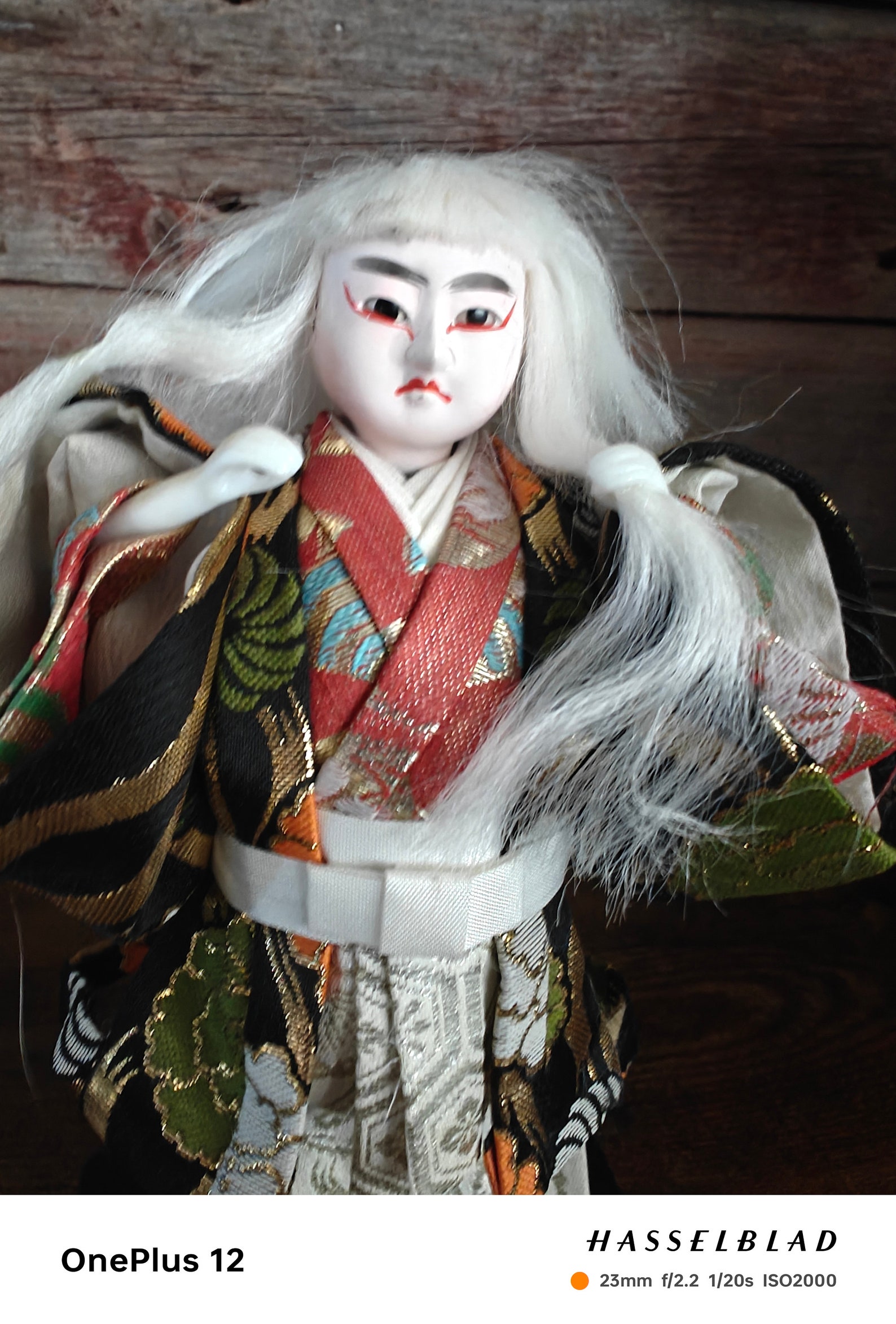 Vintage Japanese Kabuki Dance Doll Kagami Jishi White Leo Collectible ...