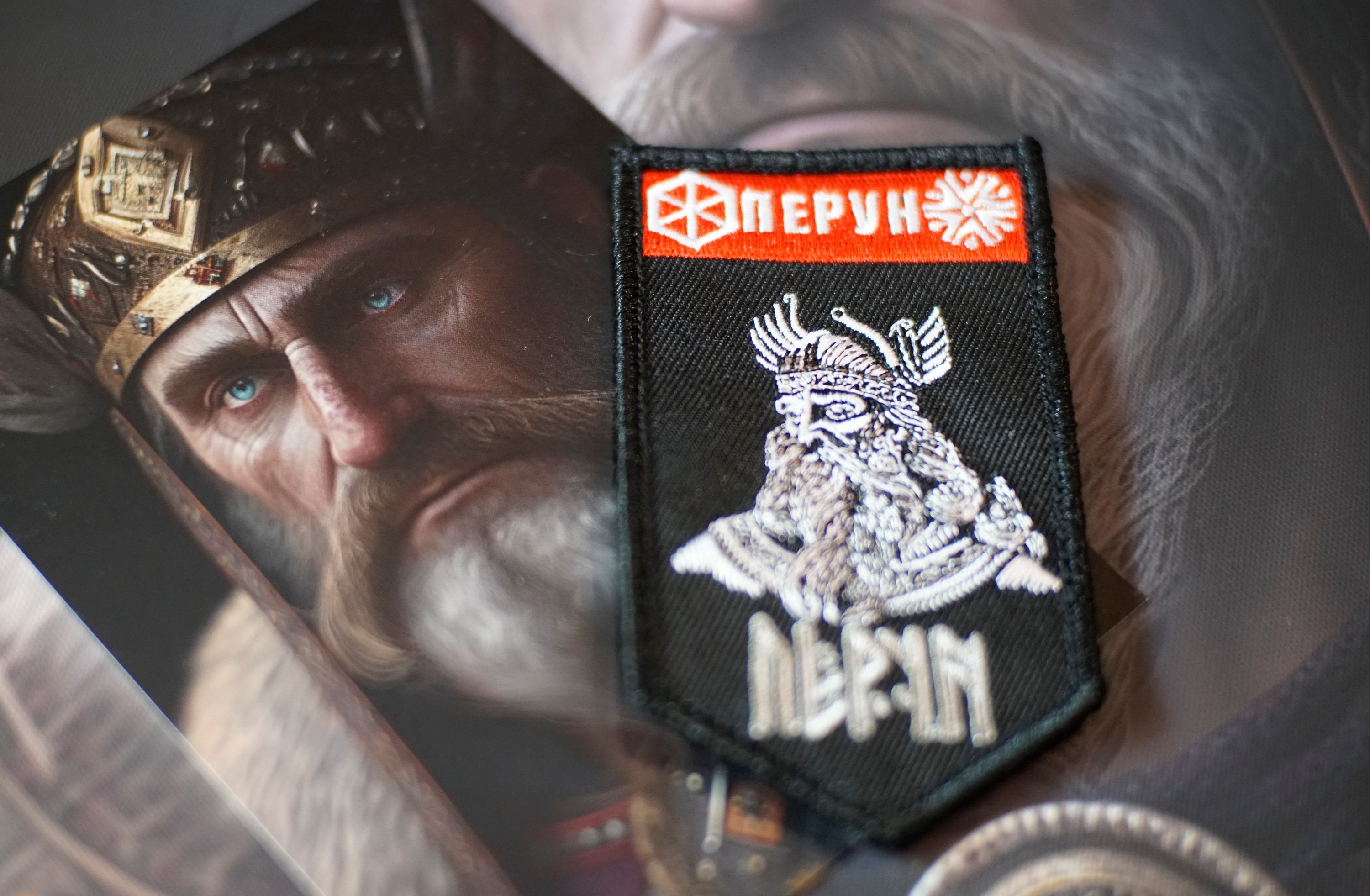 SLAVIC Pagan God PERUN Runa Protecting Amulet Morale Patch HIGH Quality ...