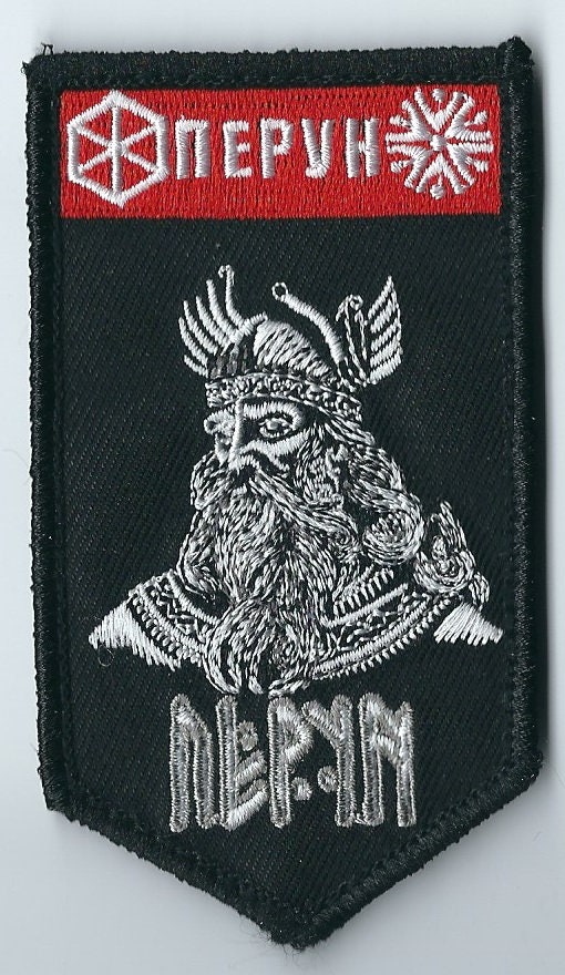 SLAVIC Pagan God PERUN Runa Protecting Amulet Morale Patch HIGH Quality ...