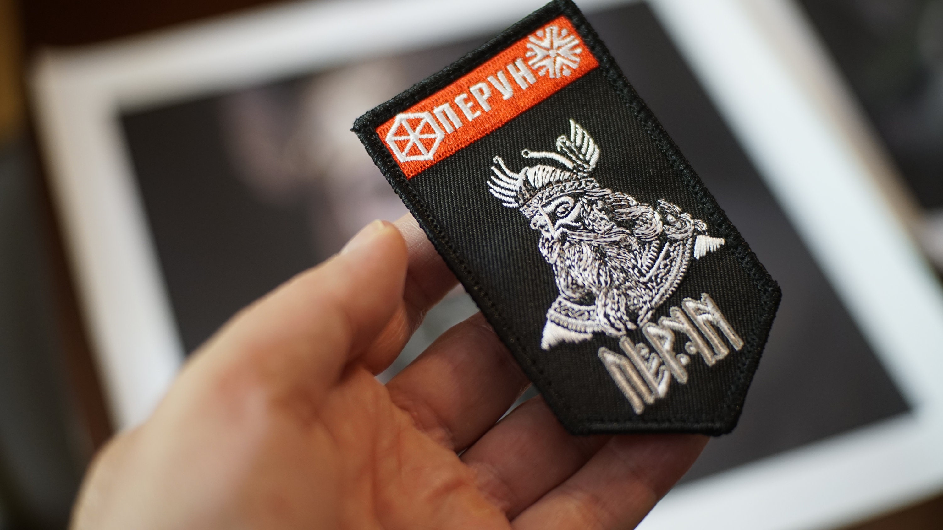 SLAVIC Pagan God PERUN Runa Protecting Amulet Morale Patch HIGH Quality ...