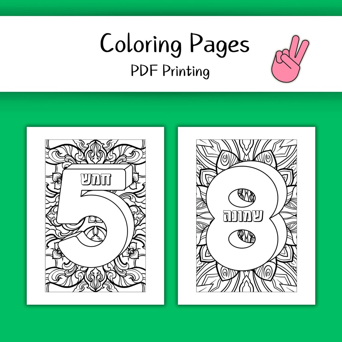 Numbers Coloring Pages (0-9) Kids Activities 123 Indoor Activity Kids ...