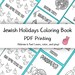 Jewish Holiday Coloring Book Coloring Page Holiday Rosh Hashanah Jewish ...