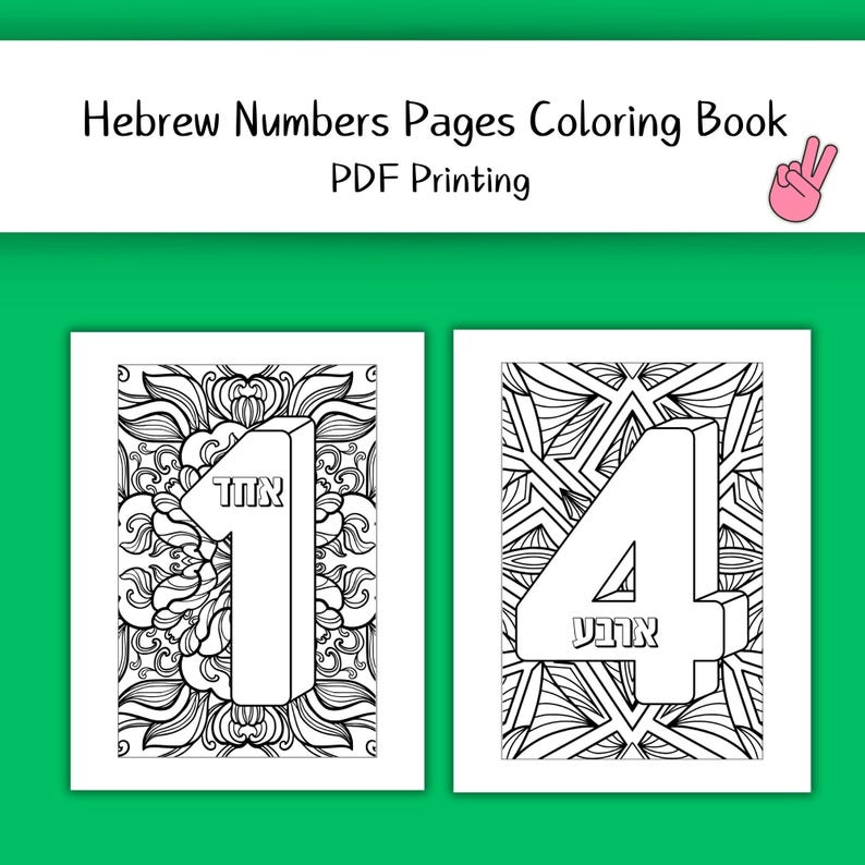 Numbers Coloring Pages (0-9) Kids Activities 123 Indoor Activity Kids ...