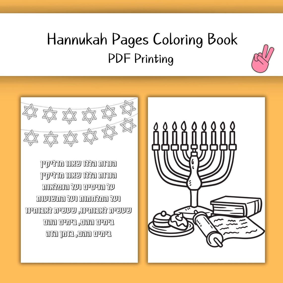 Hannukah Coloring Pages Kids Holiday Hannukah, Hanukkah Worksheet ...