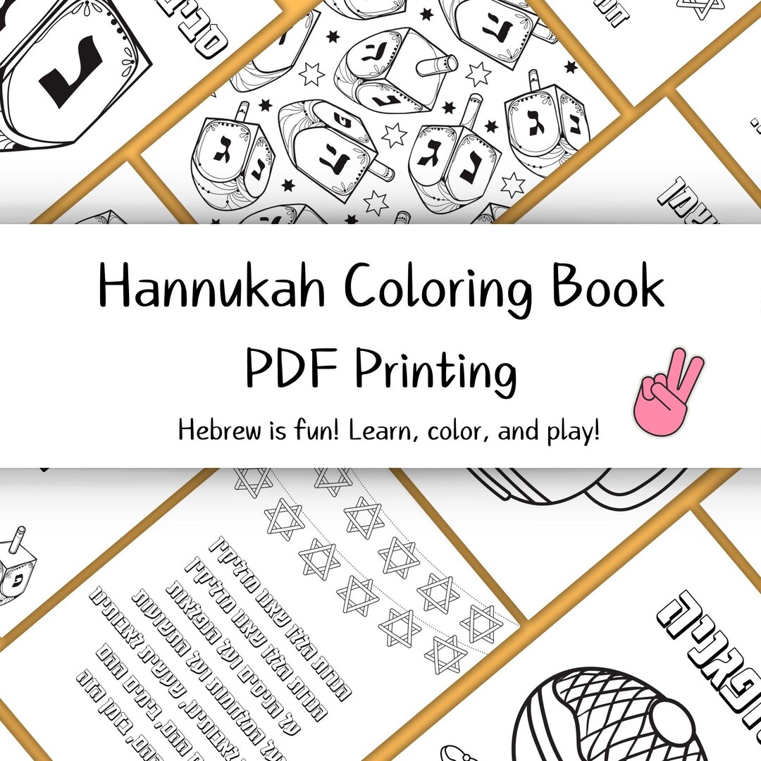 Hannukah Coloring Pages Kids Holiday Hannukah, Hanukkah Worksheet ...
