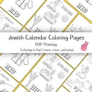 Jewish Coloring Pages Calendar Jewish Month Hebrew Months Tishrei ...