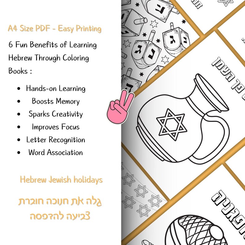 Hannukah Coloring Pages Kids Holiday Hannukah, Hanukkah Worksheet ...